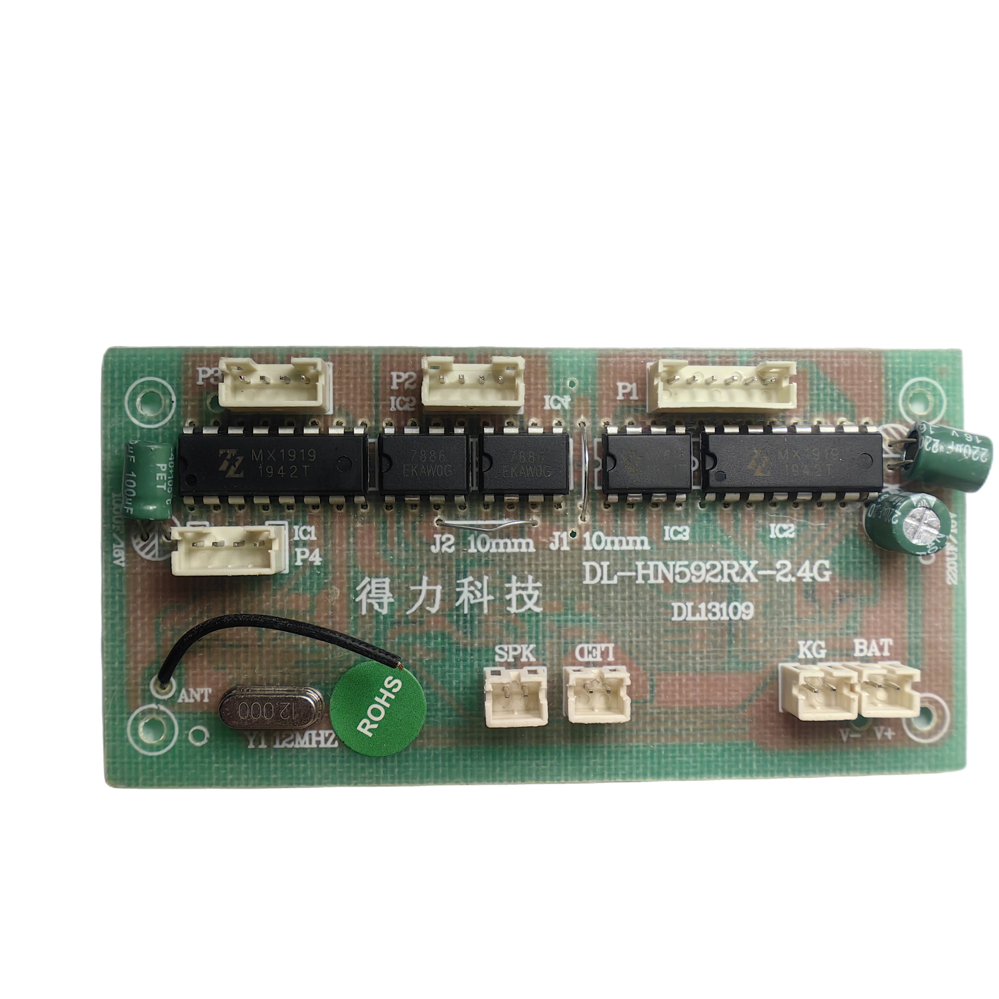 Remote Control Parts and Receiver Board for Huina 1592 – Heavy Duty RC