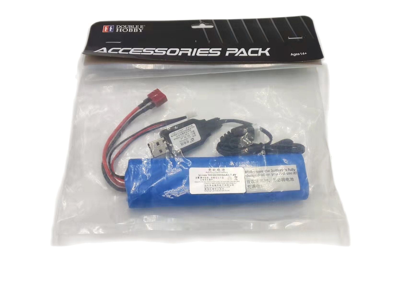 Battery Pack (USB Cable Included) for Double EC160E – Heavy Duty RC